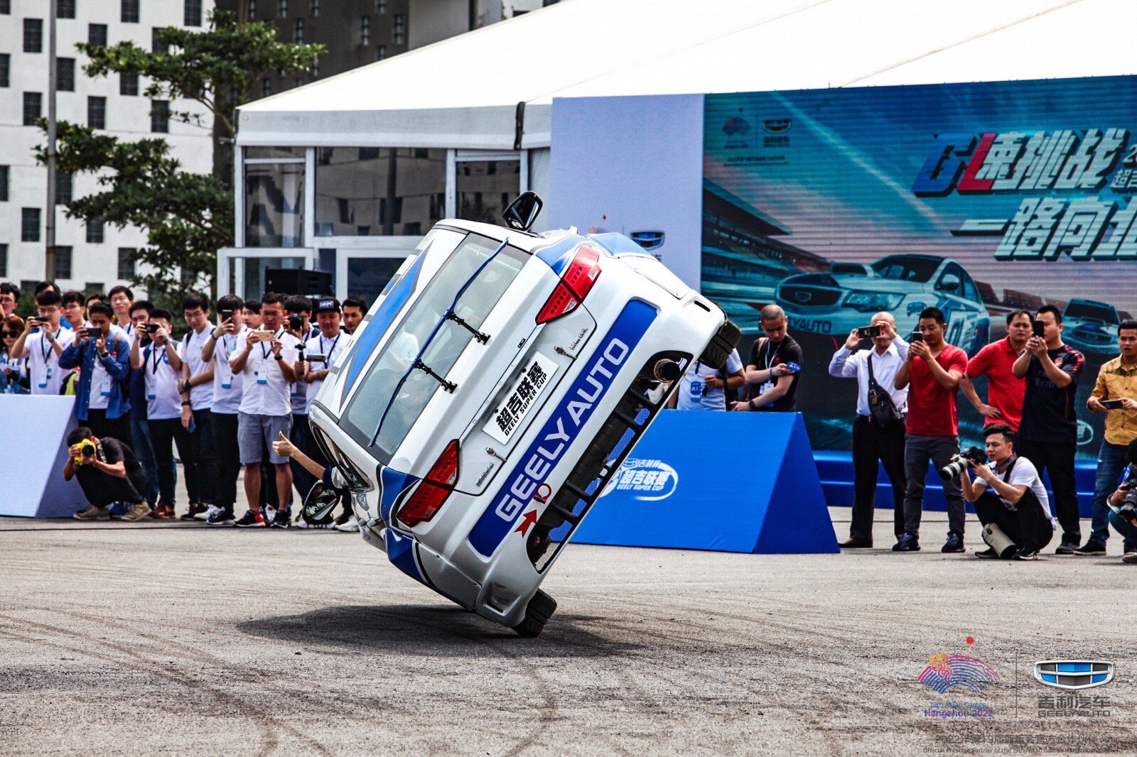 Geely Takes The Emgrand Sedan Racing - Automacha