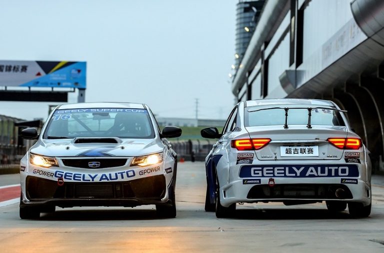 Geely Takes The Emgrand Sedan Racing - Automacha