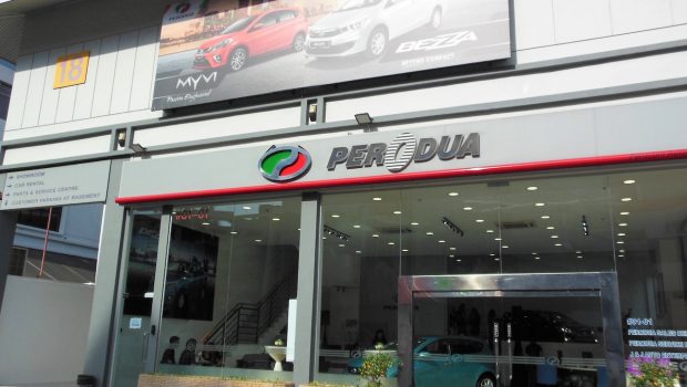 Perodua Breaks One-Day Sales Record on 30th November - Automacha