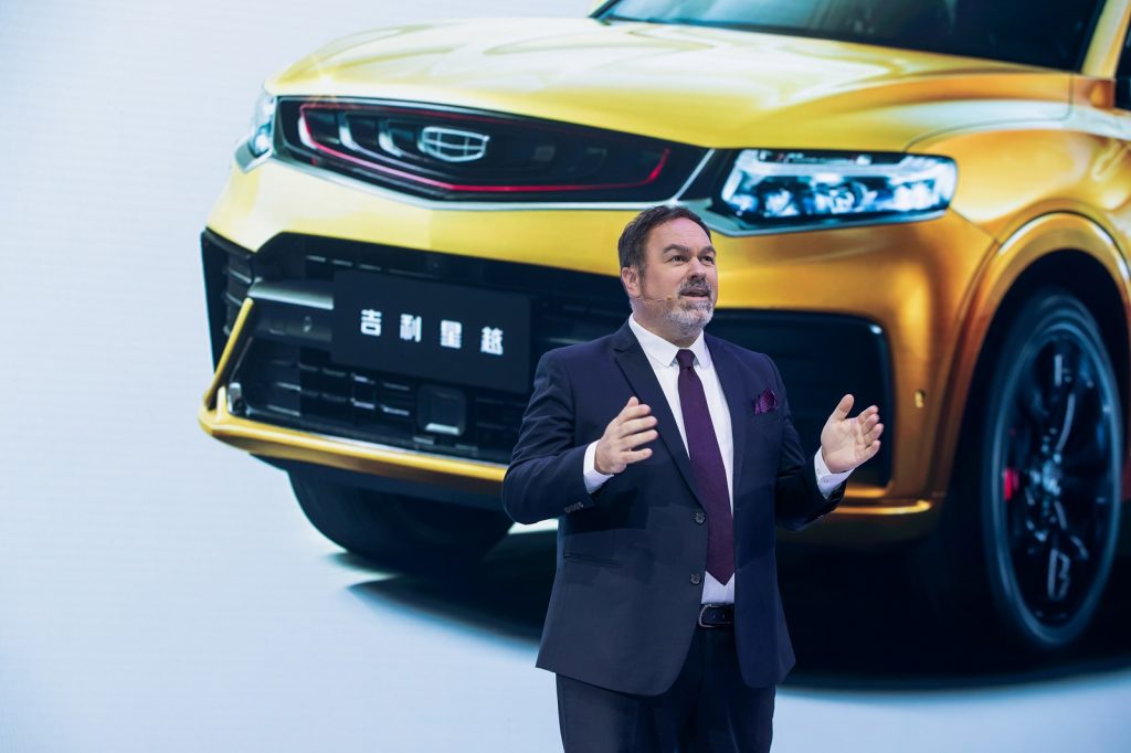 Geely launches new PHEV SUV - Automacha