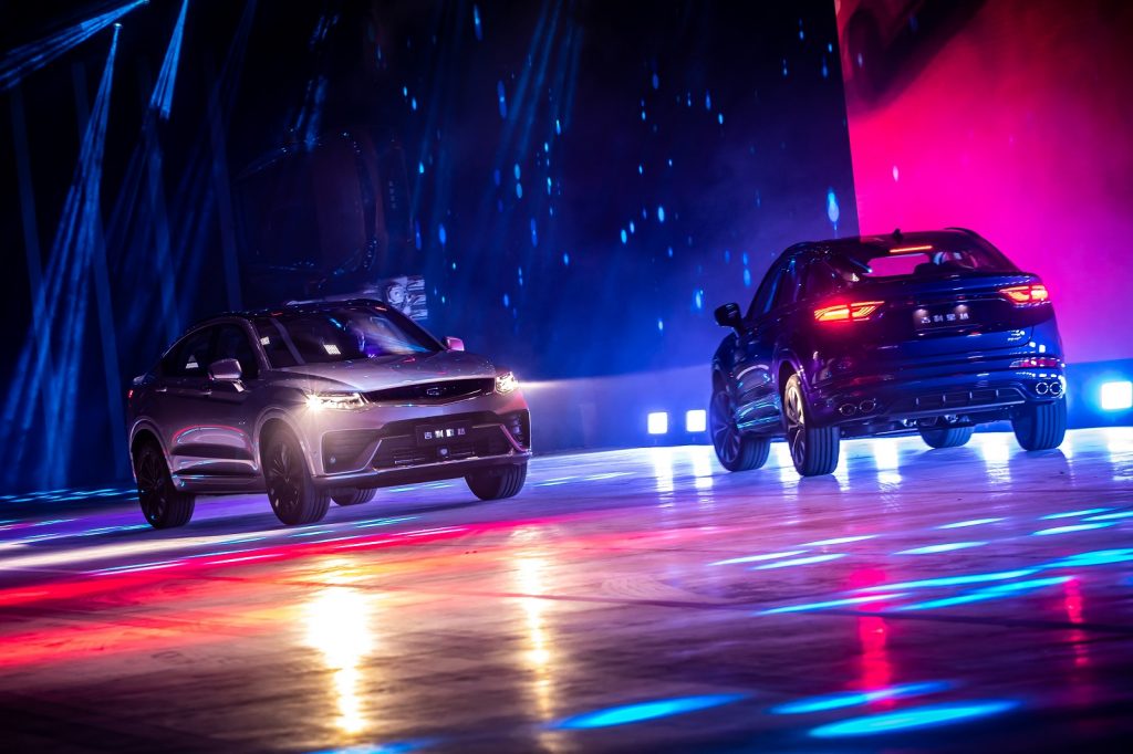 Geely launches new PHEV SUV - Automacha