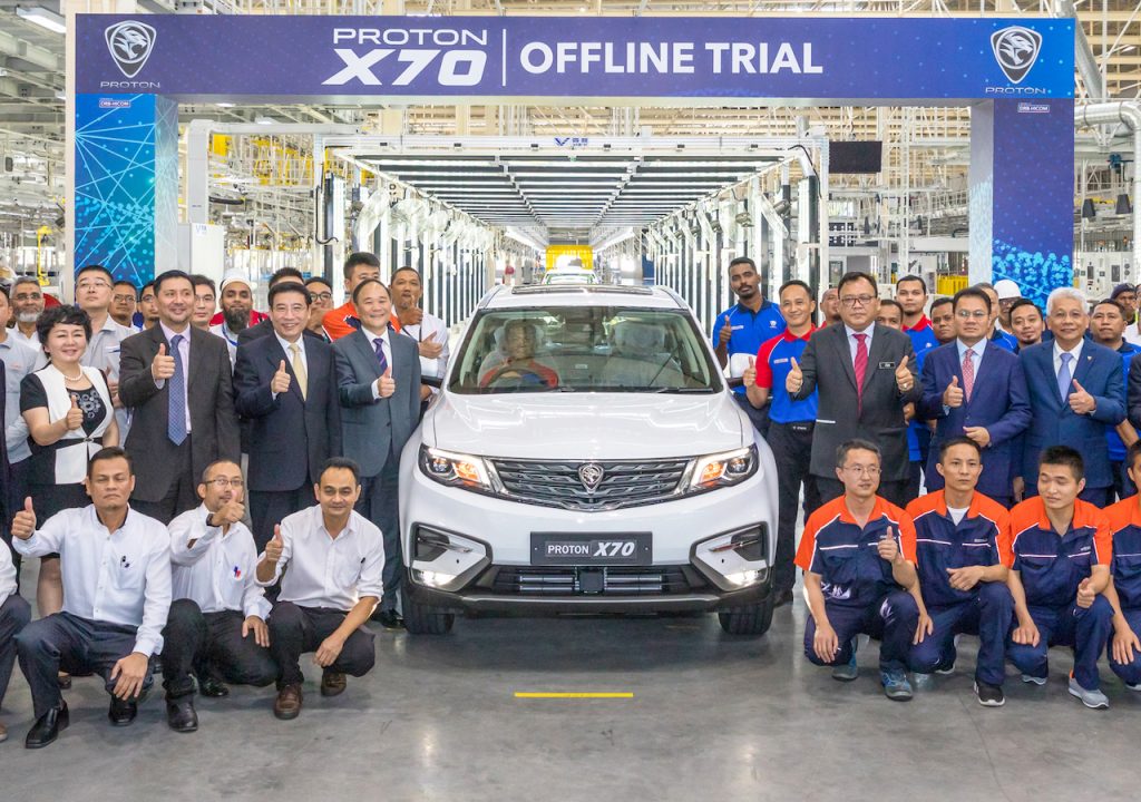 Chinese Minister and media visit Protons RM1.2 B Plant - Automacha