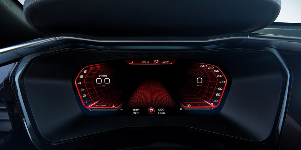 Geely Xing Yue Sports Coupe Will Get What Proton Name? - Automacha