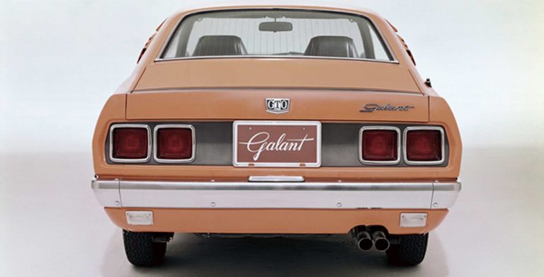 GTO From Mitsubishi Just Celebrated Its 50th Birthday - Automacha
