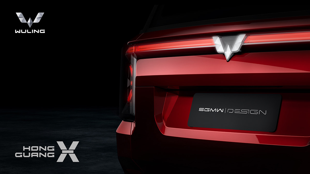 Wuling Teases New SUV With Hongguang X Concept - Automacha