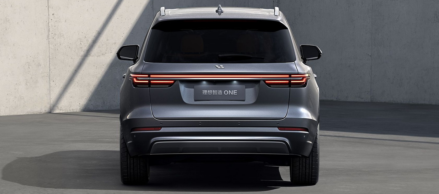 Li Auto Raises RM 4.6 Billion During US IPO - Automacha