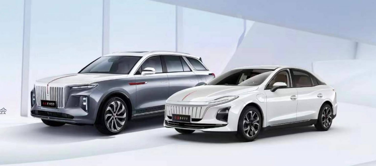 Hongqi E-QM5 Is An Electric Sedan With A Funky Face - Automacha