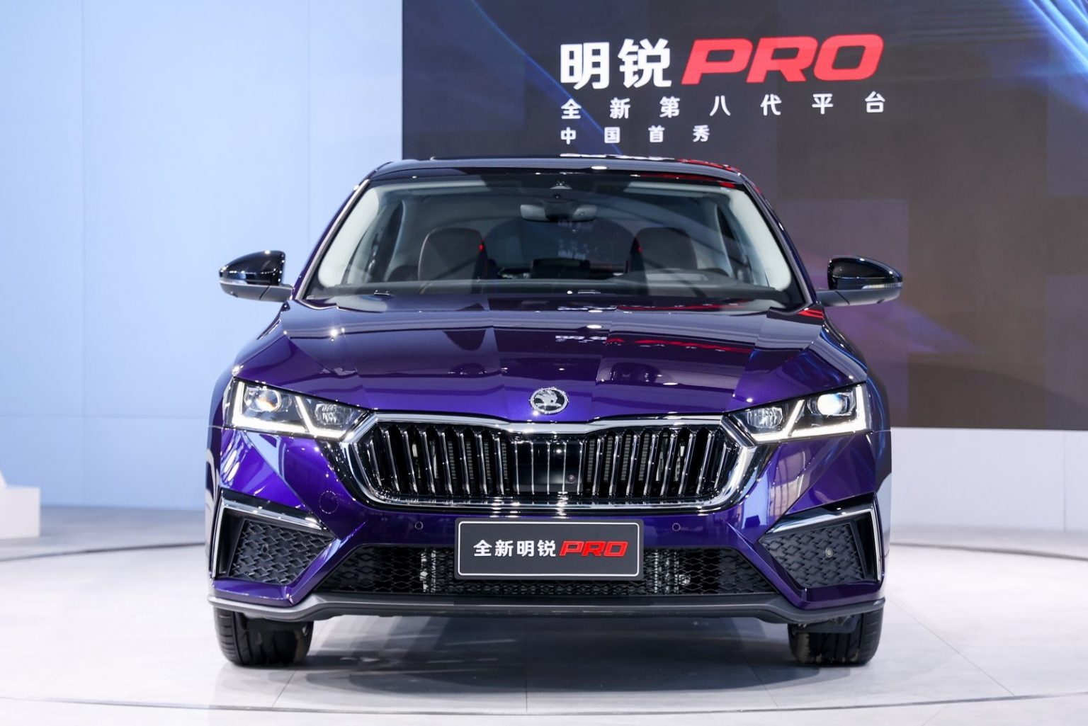 Long Wheelbase Skoda Octavia Pro Destined For China - Automacha