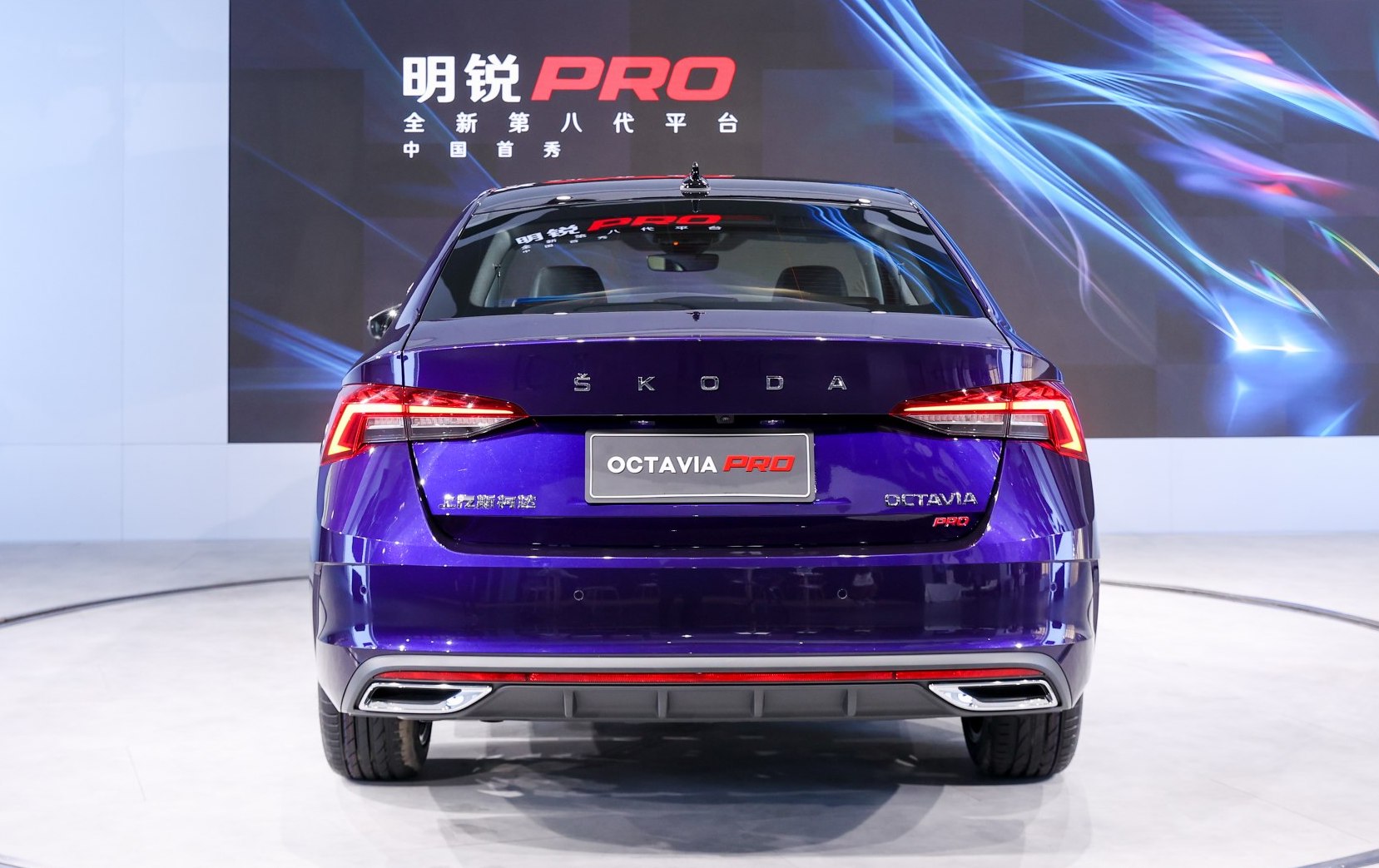 Long Wheelbase Skoda Octavia Pro Destined For China - Automacha