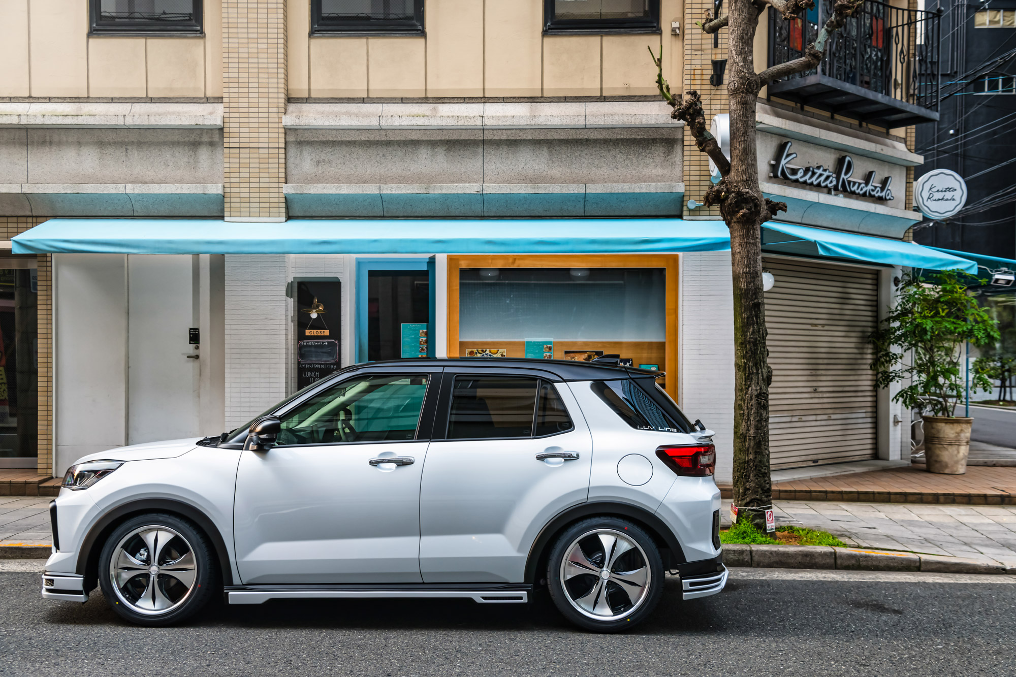 Ativa Owners Readying For Raize and Rocky Conversions - Automacha