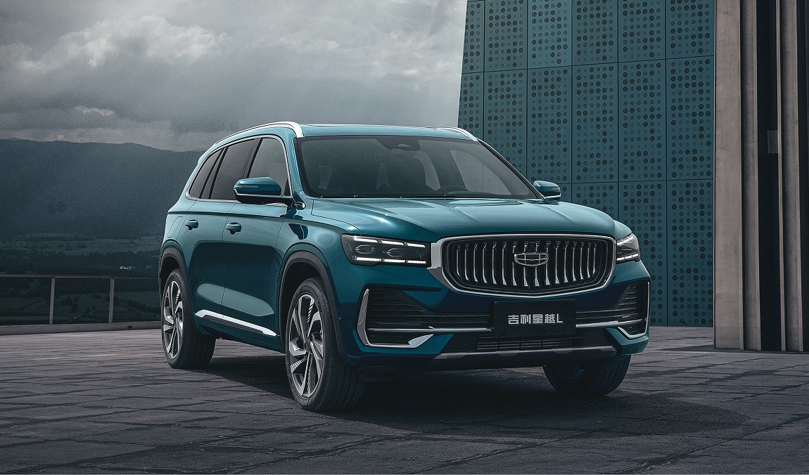 Geely Officially Launches Its Xingyue L Flagship SUV - Automacha