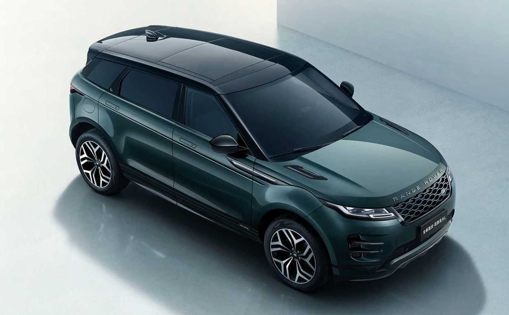 Stretched Range Rover Evoque L Debuts Over In China - Automacha