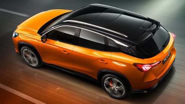 MG One Revealed As A Global Compact Crossover - Automacha