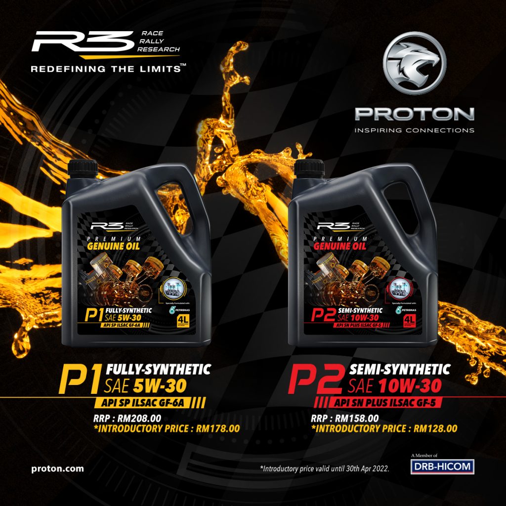 Proton R3 launches new range of premium oils and merchandise - Automacha