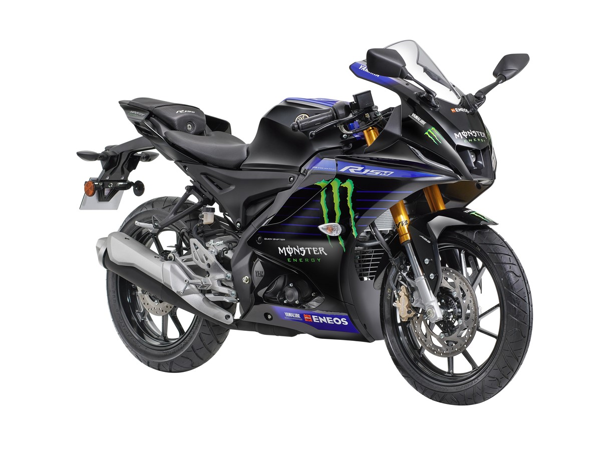 Yamaha YZF-R15M arrives in Malaysia for RM14,998 - Automacha