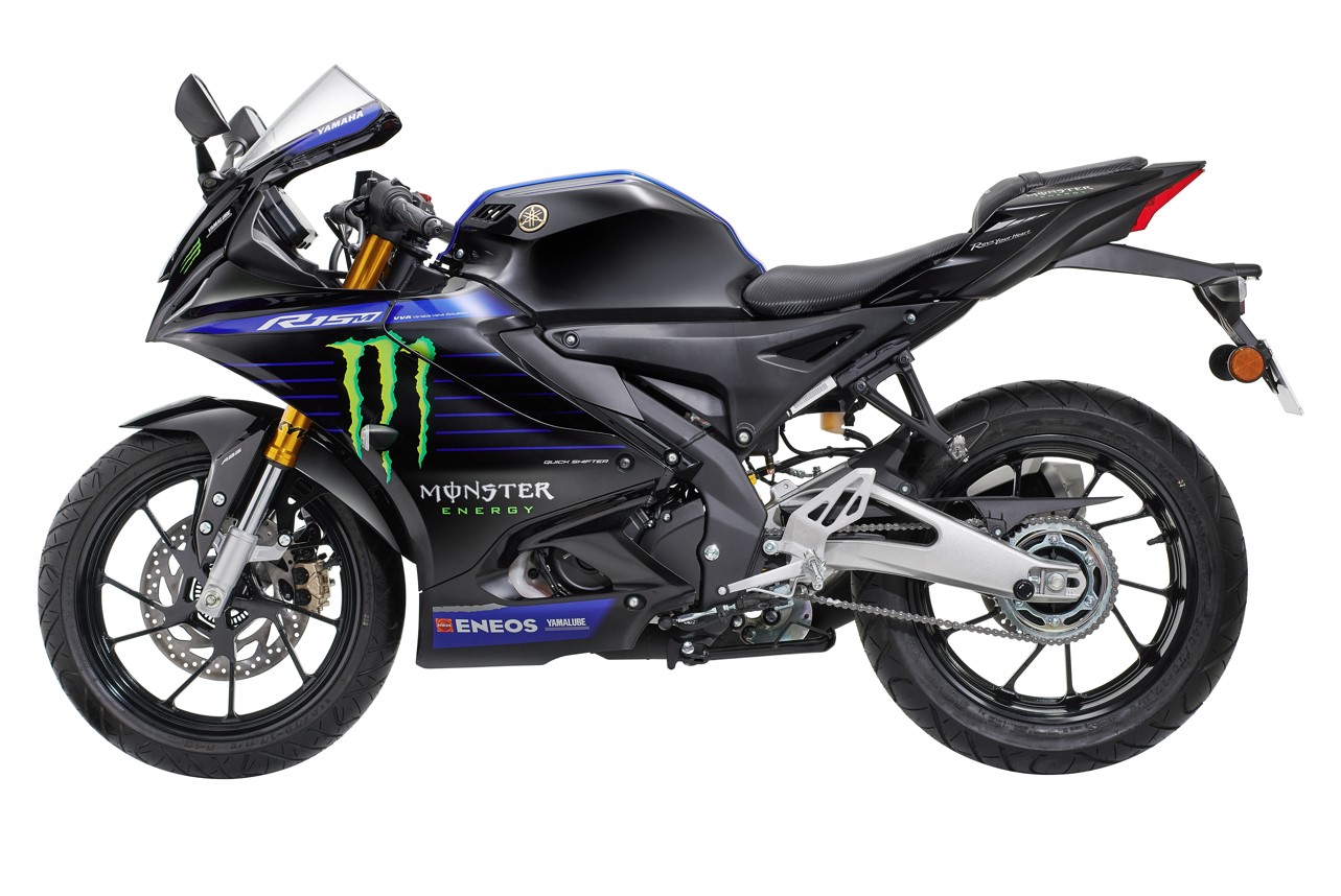 Yamaha YZF-R15M arrives in Malaysia for RM14,998 - Automacha