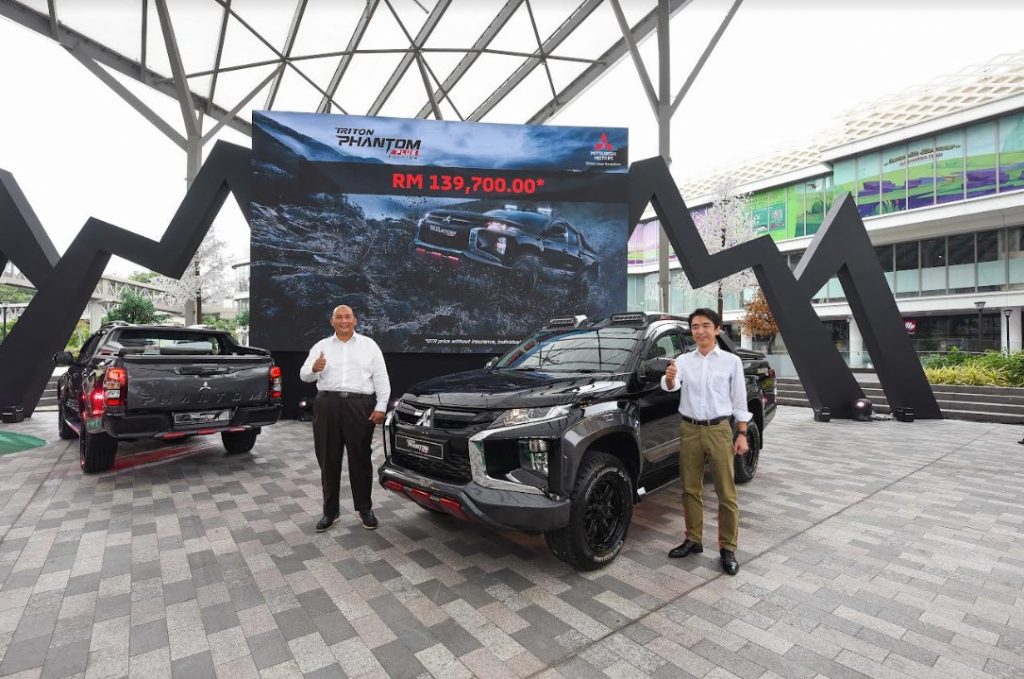 Mitsubishi Triton - Phantom Plus Edition released, limited to 1,000 ...