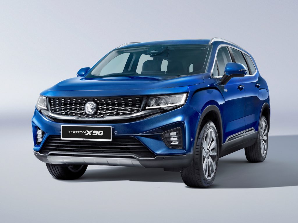 PROTON X90 Brochure Is Already On Social Media - Automacha