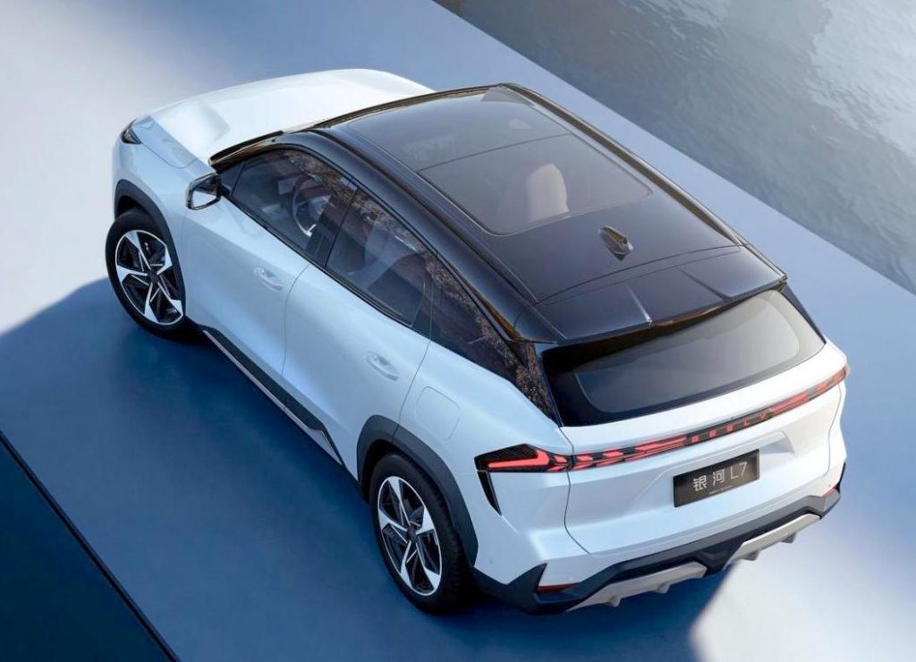 Geely Galaxy G7 Is An EV That Could Be A PROTON - Automacha