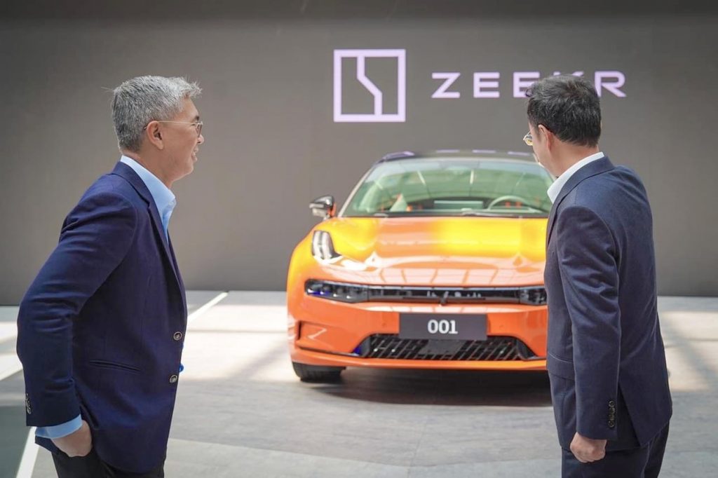 Geely Will Make The Automotive High-Tech Valley A Reality - Automacha