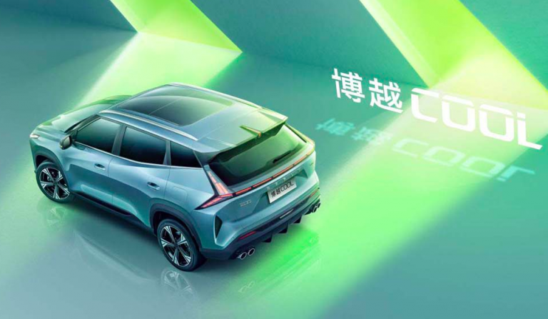 Geely Boyue COOL Could Be A PROTON X40 Crossover - Automacha