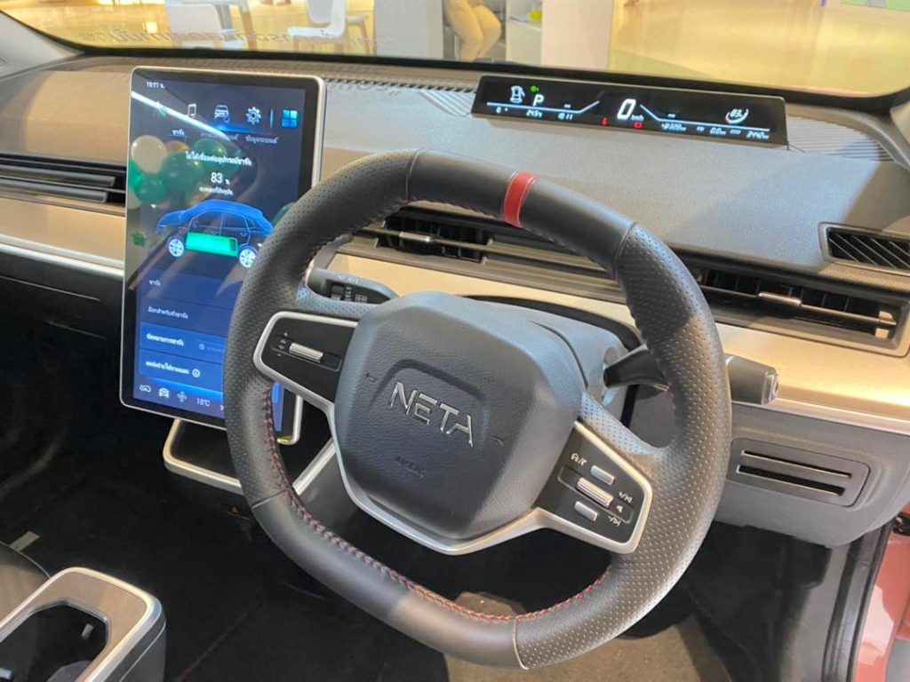 Neta V Compact EV Coming To Malaysia With RM89k Price - Automacha