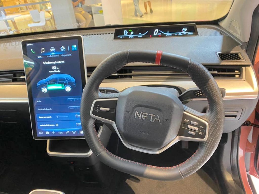 Neta V Compact EV Coming To Malaysia With RM89k Price - Automacha