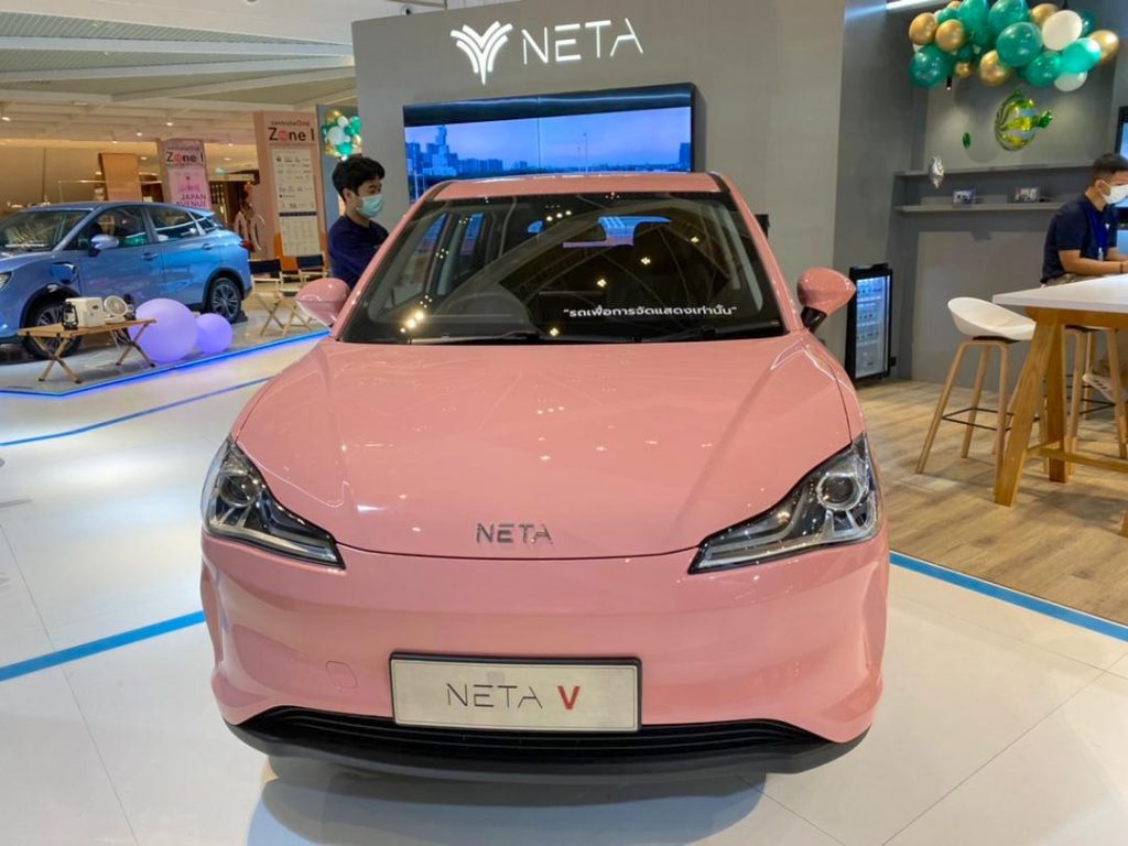 Neta V Compact EV Coming To Malaysia With RM89k Price - Automacha