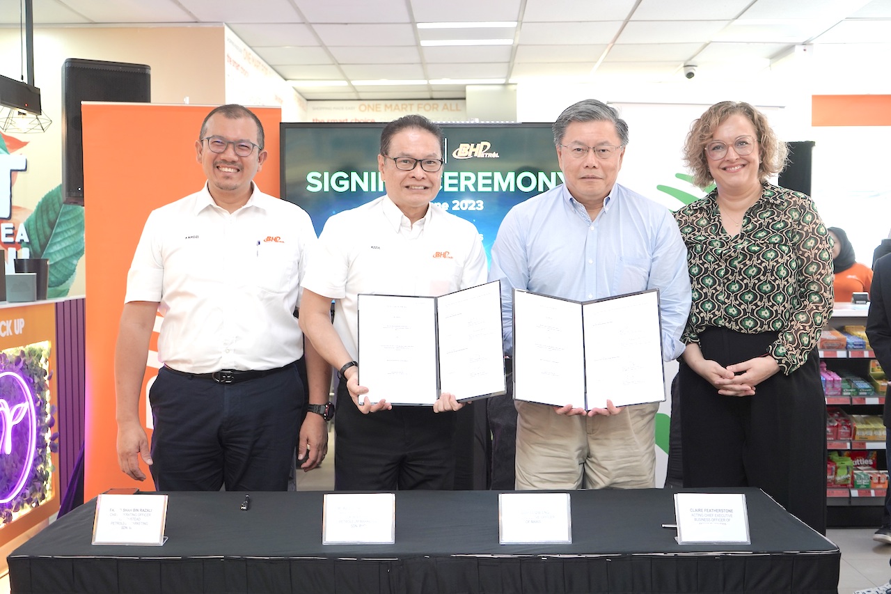 BHPetrol Signs Up MAXIS For Better Retail Experience - Automacha