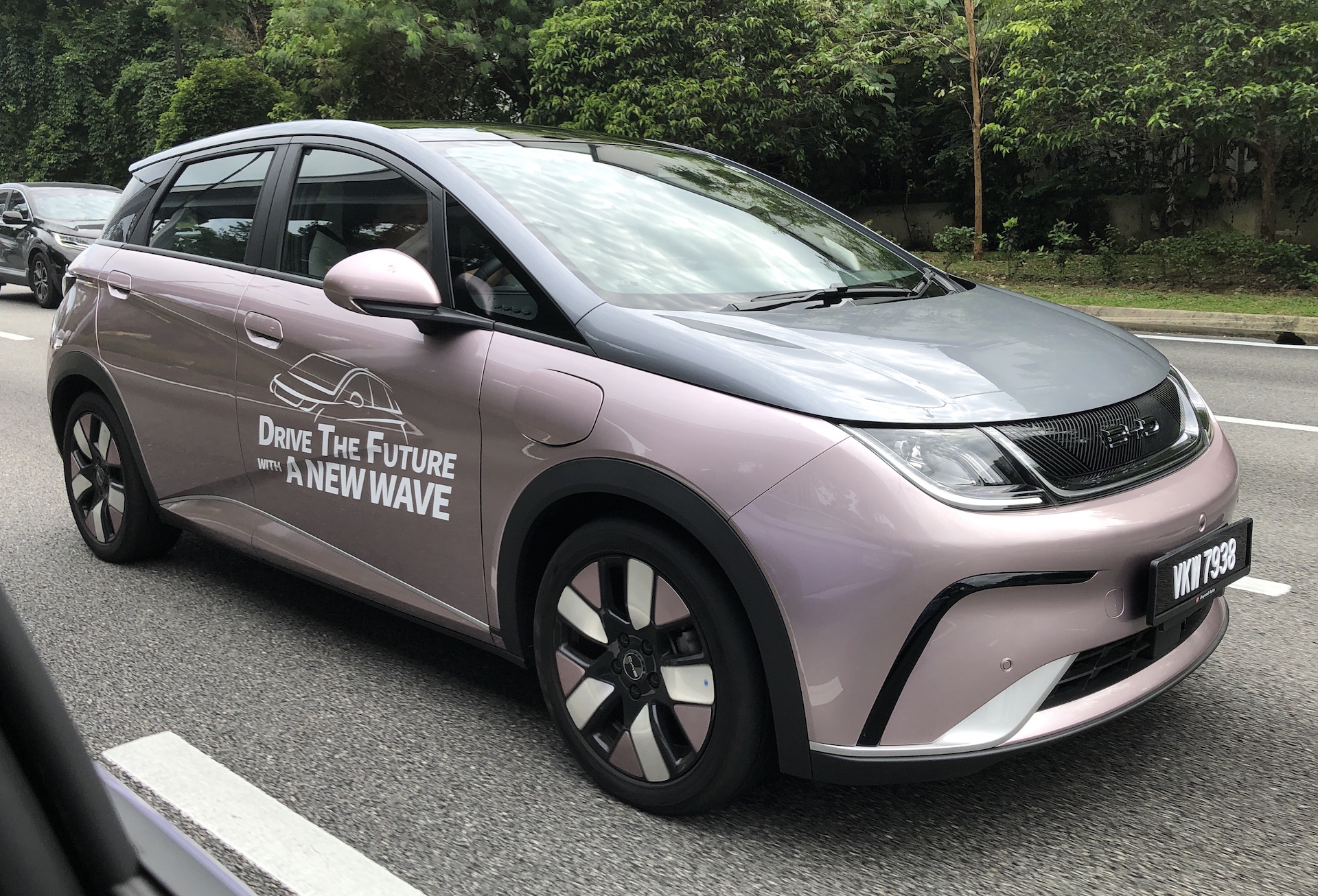 BYD Dolphin Putrajaya To Arkadia Quick Test Drive Review - Automacha