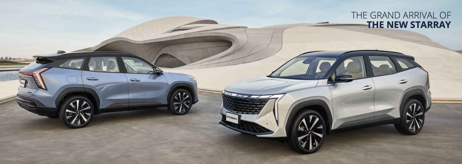 Geely Starray Launched In Saudi Arabia, Possible Proton X80? - Automacha