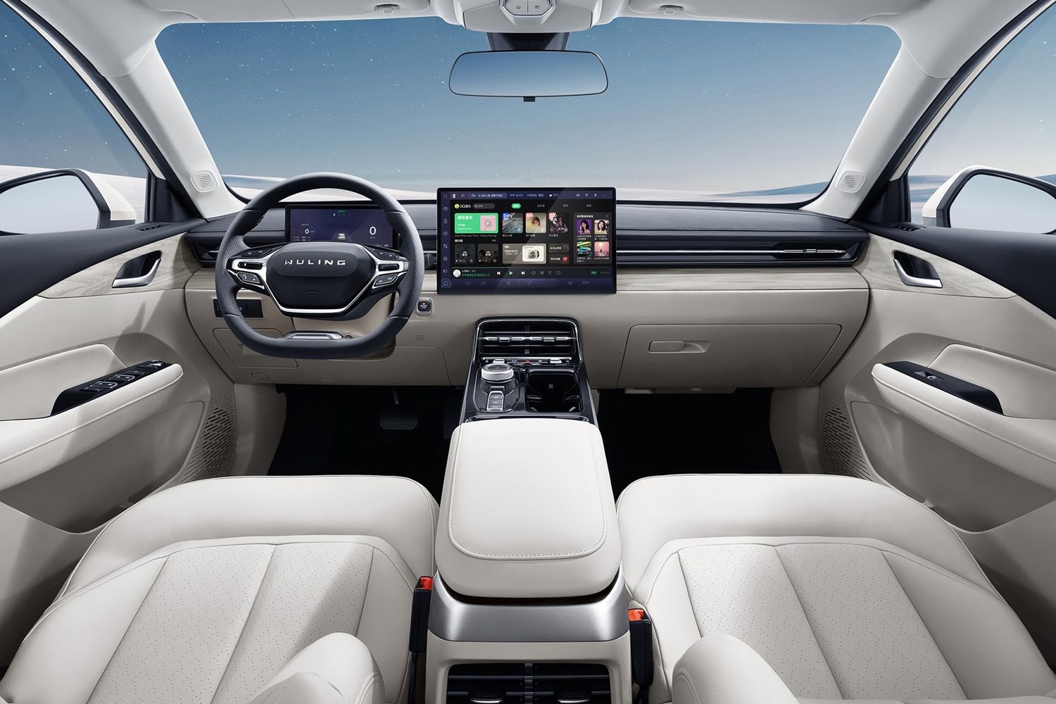 The Newly-Launched Starlight Is Wuling's First Ever Sedan - Automacha