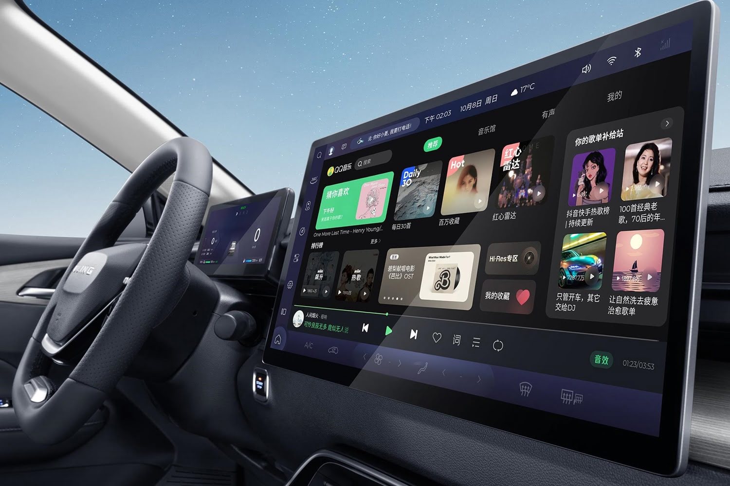 The Newly-Launched Starlight Is Wuling's First Ever Sedan - Automacha