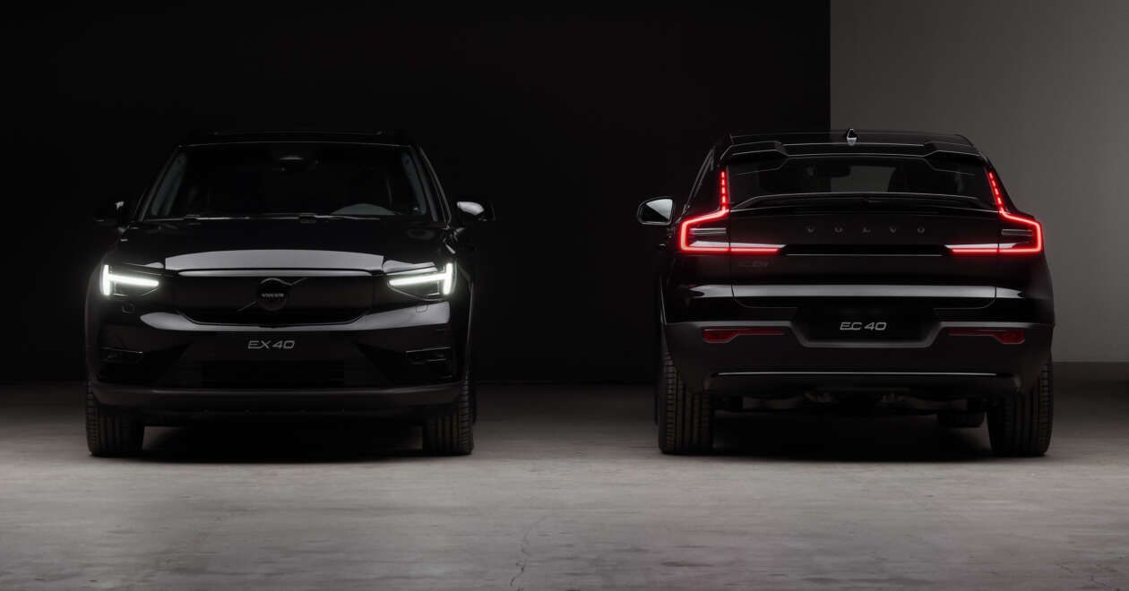 Volvo C40 & XC40 EVs Nets New EC40 & EX40 Designations - Automacha