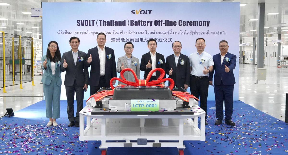 Svolt Energy Begins Mass EV Battery Production Over In Thailand - Automacha