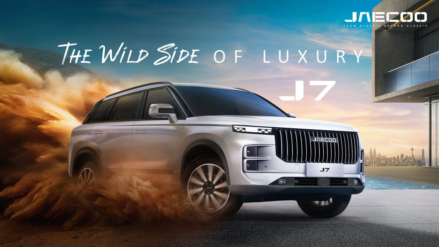 The Upcoming Omoda C9 By Jaecoo Is Technically An Exeed RX - Automacha