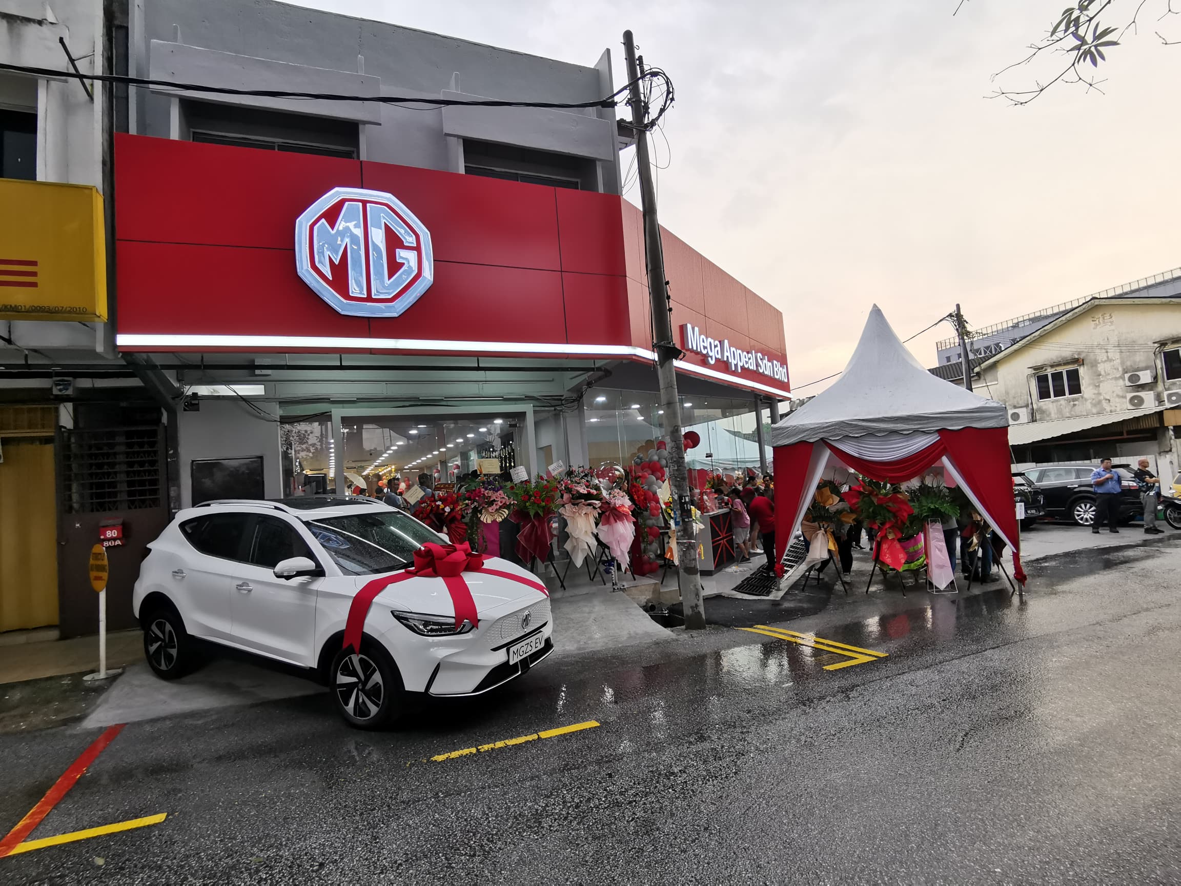 MG Expands Local Dealer Network To 35 Locations By End 2025 - Automacha