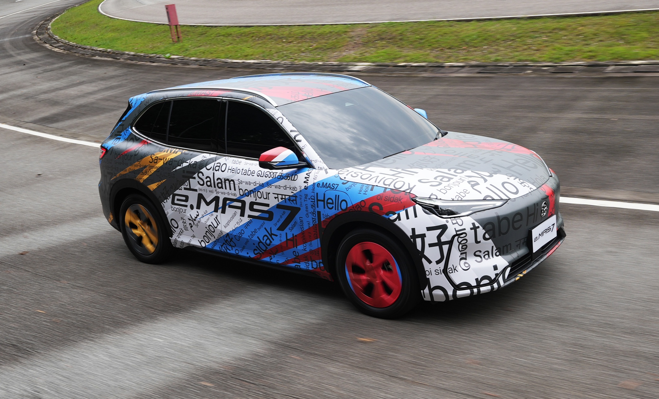 Proton To Publicly Debut Its e.MAS 7 EV At The Merdeka Parade - Automacha