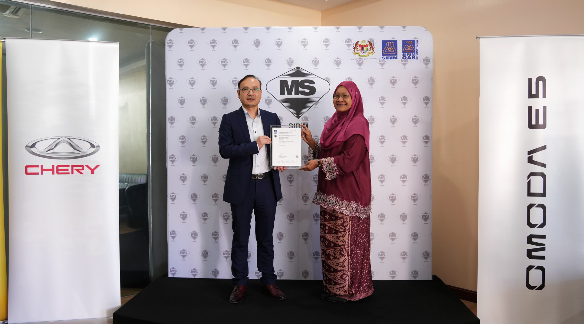 Chery Obtains SIRIM Certification For Its Omoda E5 EV Battery - Automacha