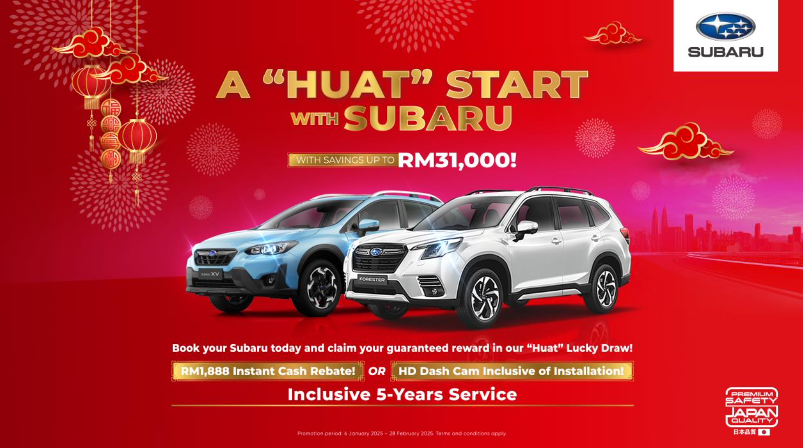 Celebrate Chinese New Year With Up To RM 31,000 Off A Subaru - Automacha