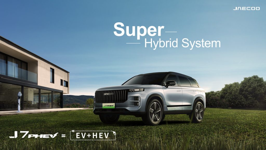 Local Assembly Of Jaecoo’s J7 PHEV Has Begun In Shah Alam - Automacha