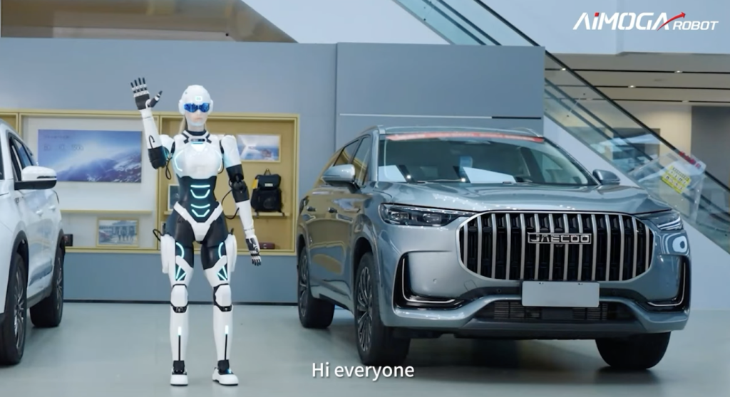 Chery Set To Integrate Deepseek AI Tech Into its Aimoga Robots - Automacha