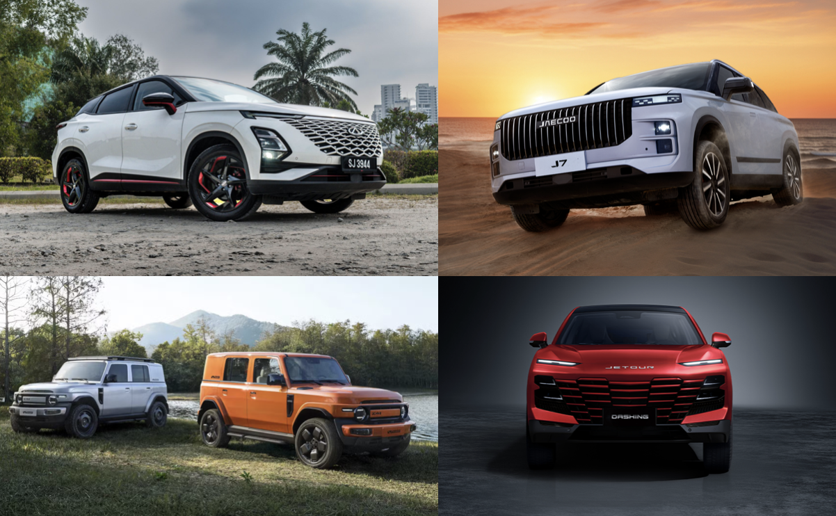 Unpacking The Many Brands From The Chery Group In Malaysia - Automacha