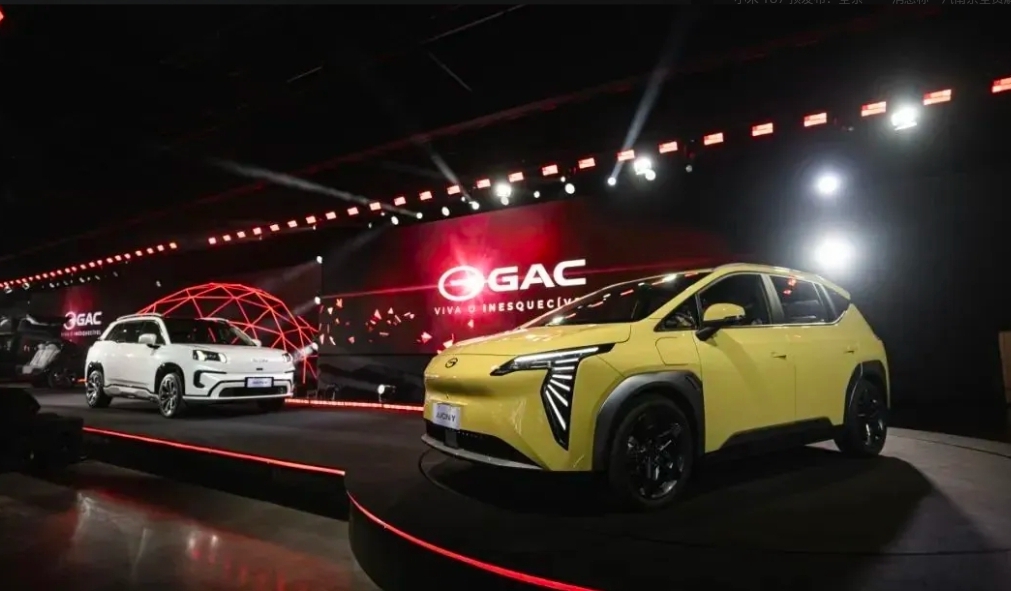 GAC Motors Enters Brazil With A Billion-Dollar Investment Plan - Automacha