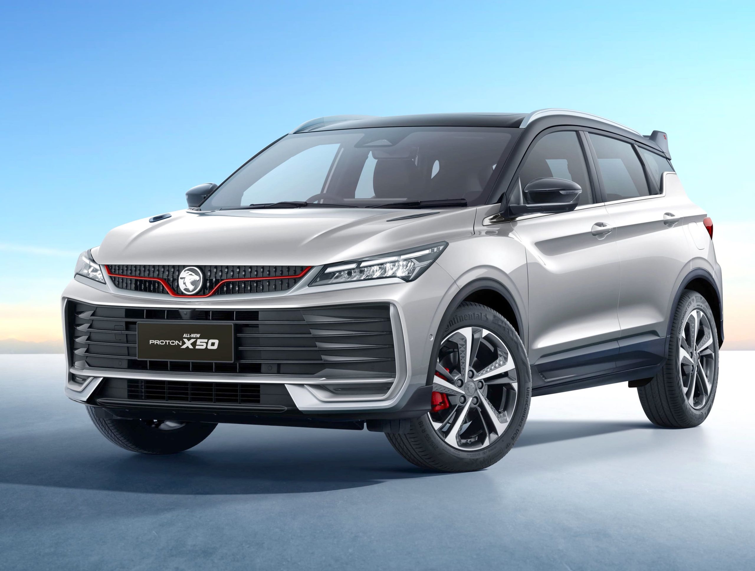 NEW Proton X50 Preview Just Before Chery Tiggo Cross Launch - Automacha
