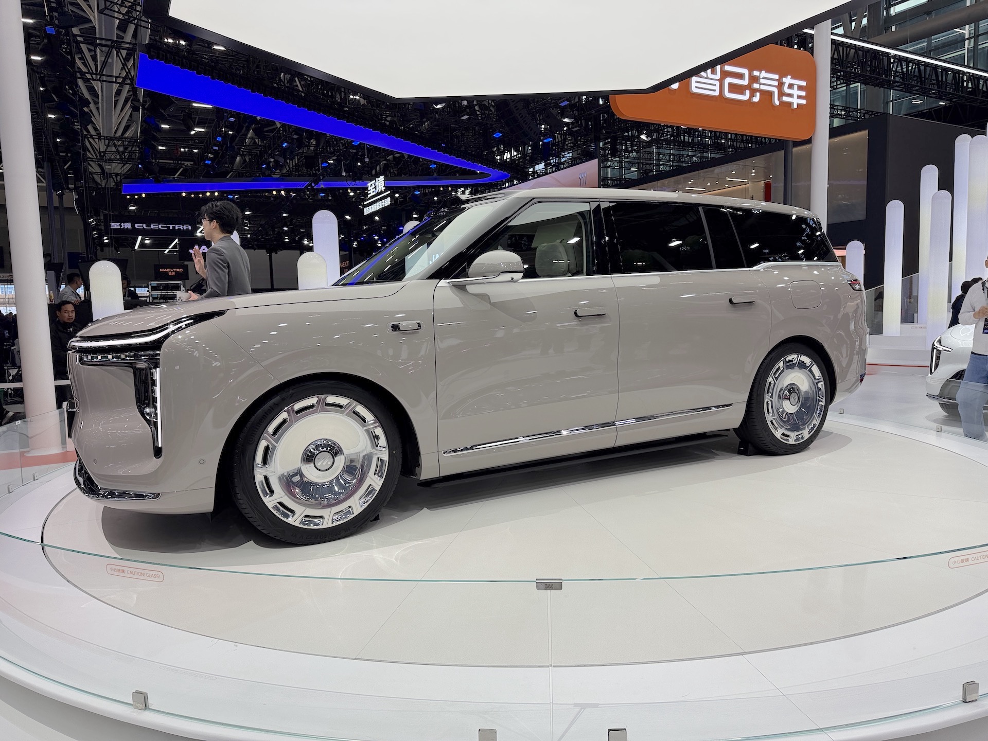 IM Motors LS9 Is A Upcoming Chinese EREV And EV - Automacha