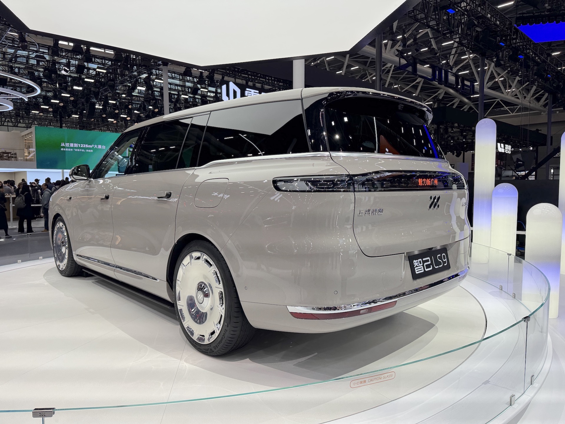 IM Motors LS9 Is A Upcoming Chinese EREV And EV - Automacha