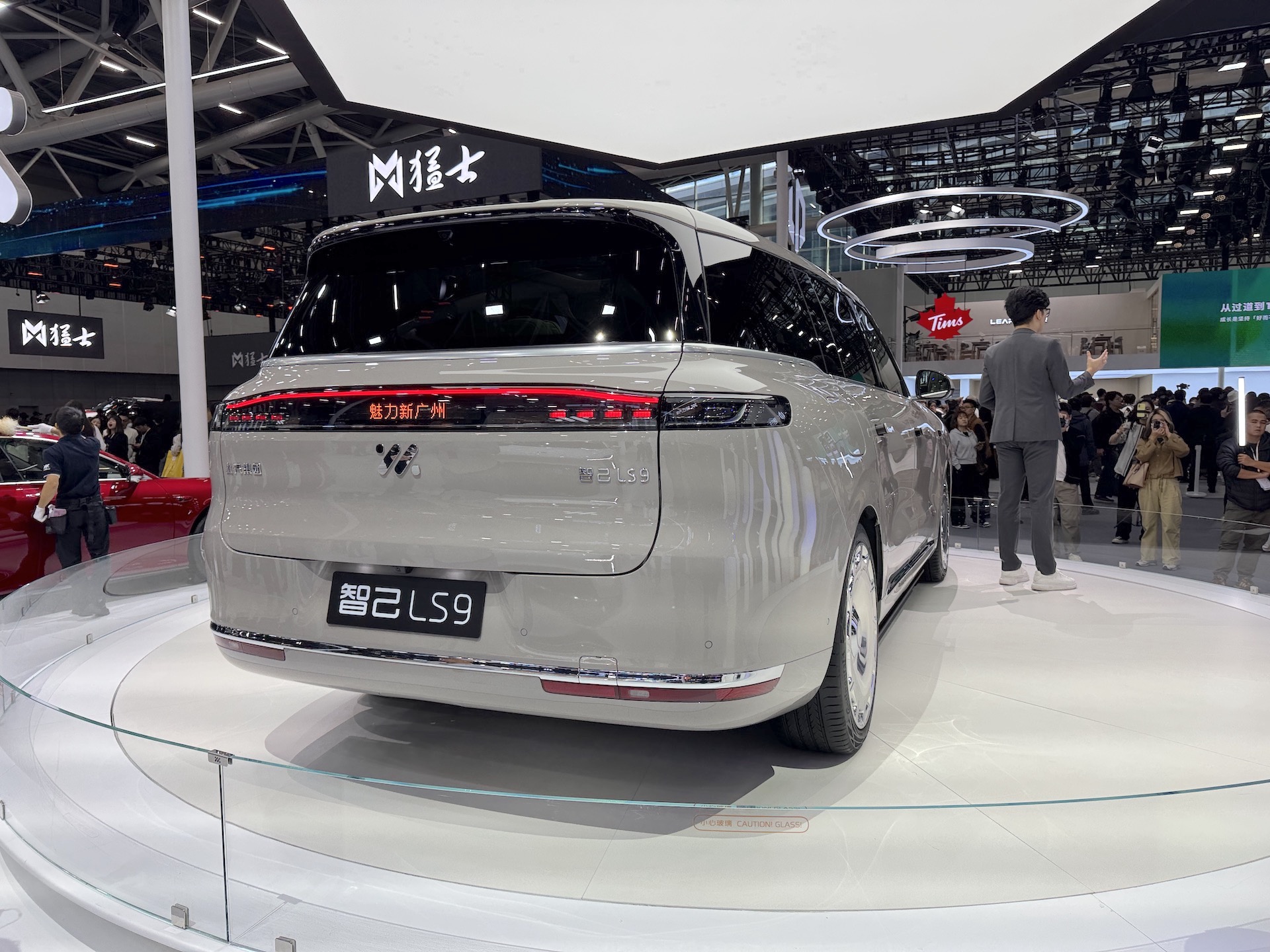 IM Motors LS9 Is A Upcoming Chinese EREV And EV - Automacha