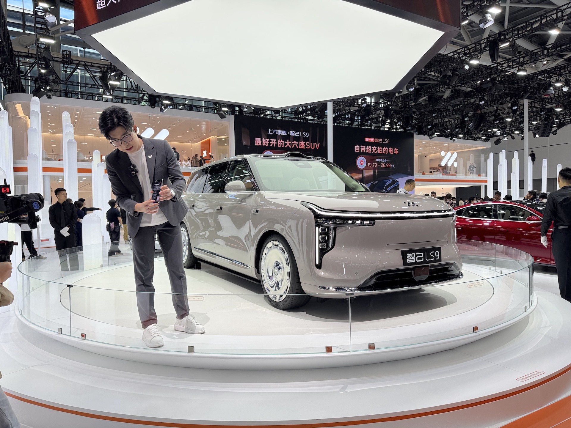 IM Motors LS9 Is A Upcoming Chinese EREV And EV - Automacha