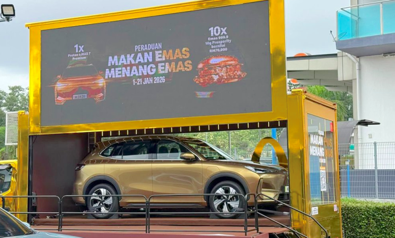 McDonald's Malaysia Win A Golden eMAS 7 Electric Car - Automacha